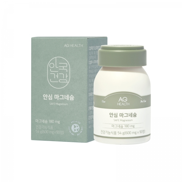 [AG Health] Safe Magnesium 90 tablets