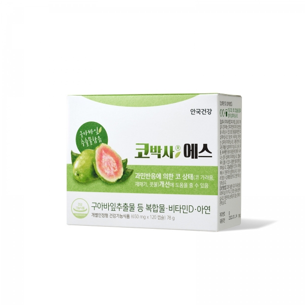 [AG Health] Dr.Ko S 120 capsules